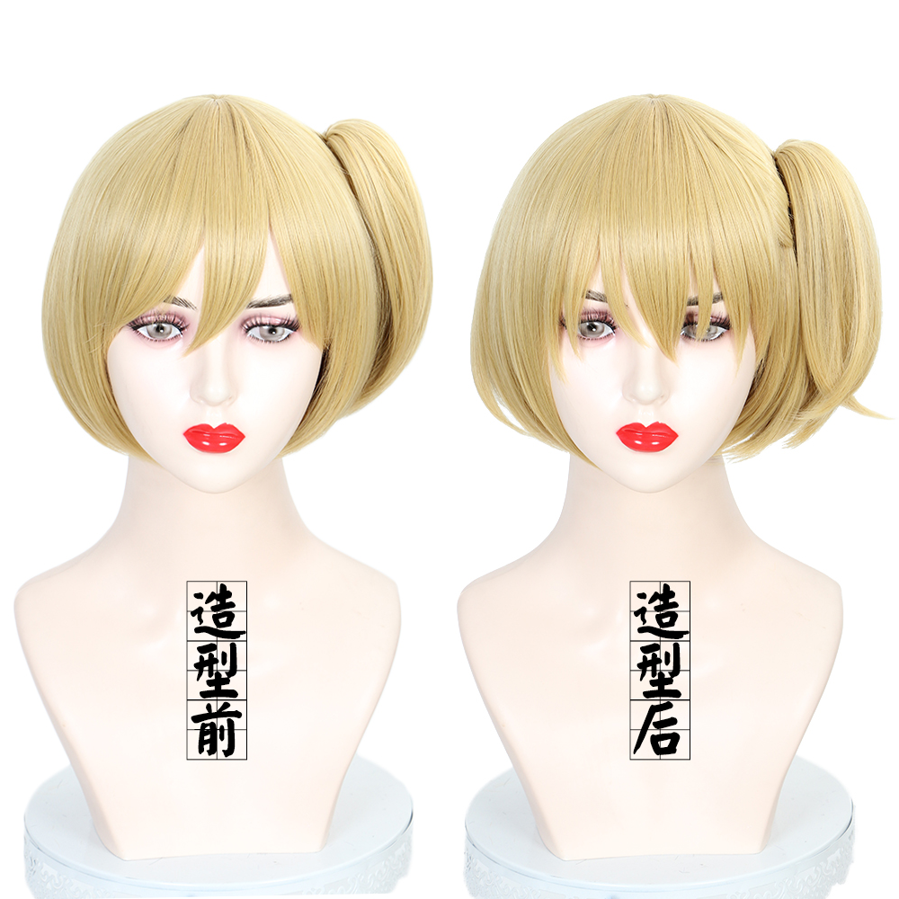 Cosplay Wig - Haikyuu - Yachi Hitoka – UNIQSO