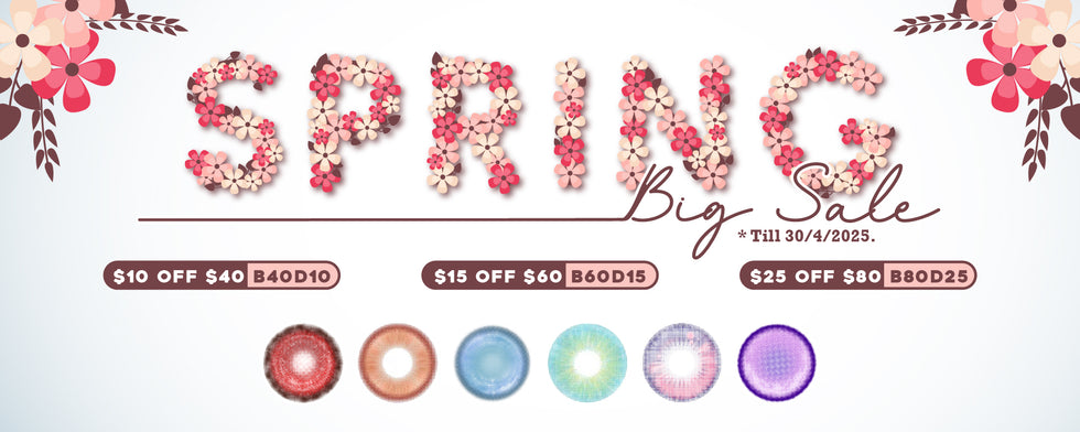 UNIQSO-Colored Contacts, Wigs, Fake Eyelash For Cosplay & Daily Makeup