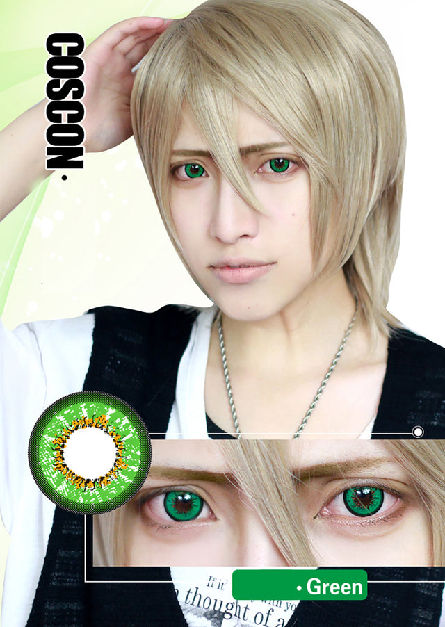 Sweety Sky Green Colored Contacts – UNIQSO